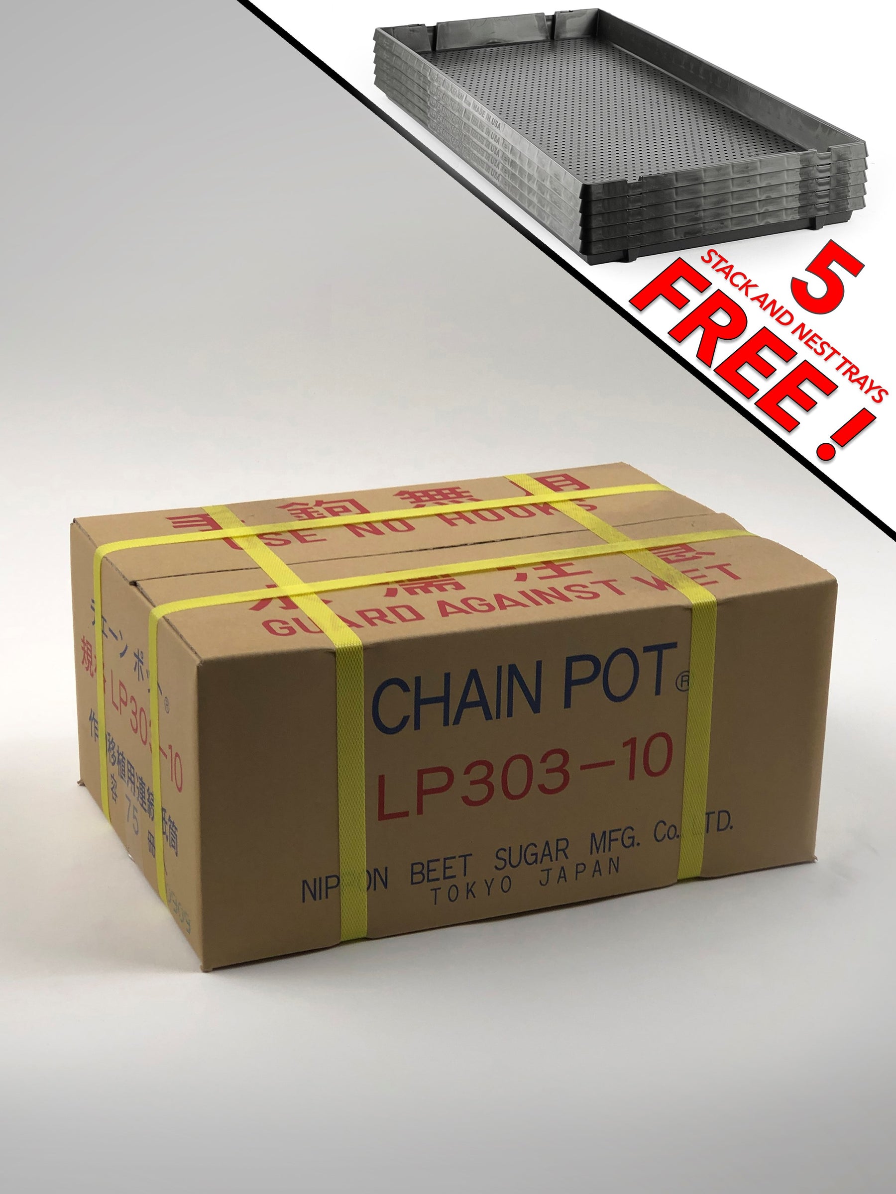 Paper Chain Pots for the Paperpot Transplanter – Neversink Tools