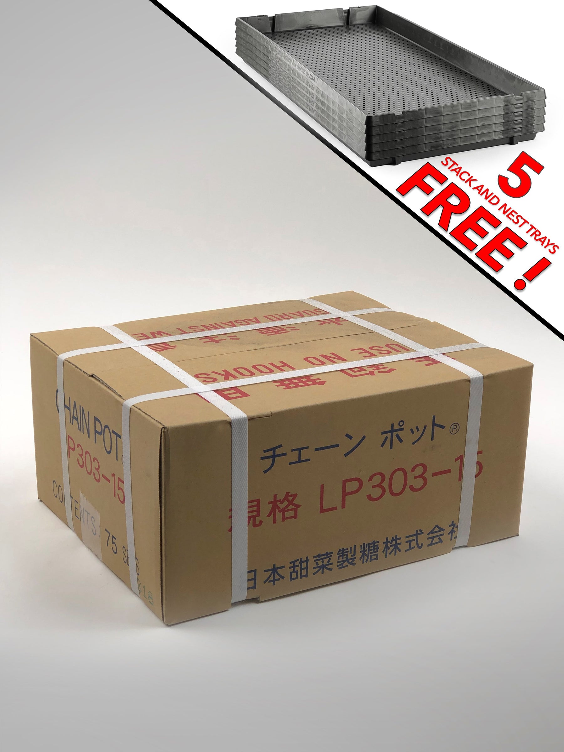 Paper Chain Pots for the Paperpot Transplanter – Neversink Tools