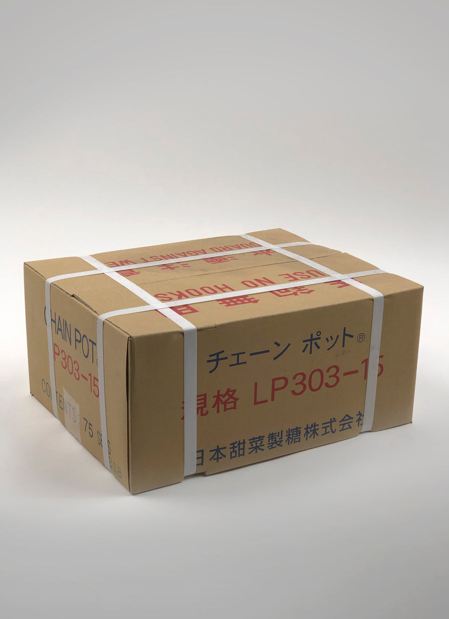 Paper Chain Pots for the Paperpot Transplanter – Neversink Tools